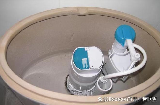马桶冲水后上水一直响图标
