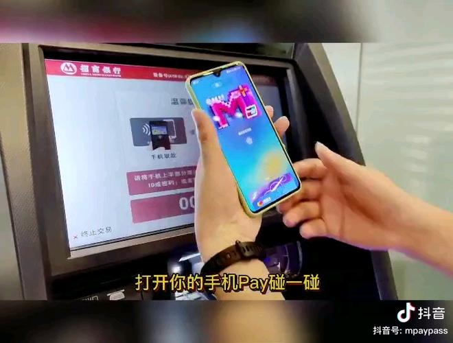 去银行解锁银行卡不带银行卡可以吗图标