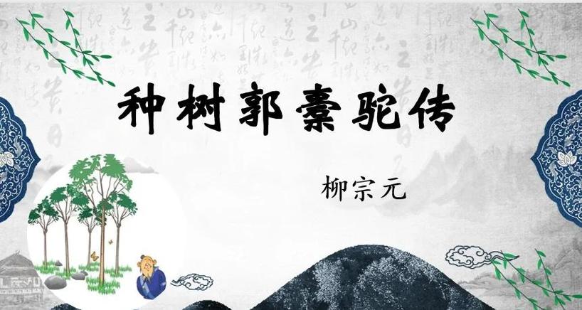 墨客中文网阅读图标