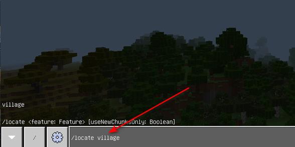 快速找到村庄的指令我的世界截图
