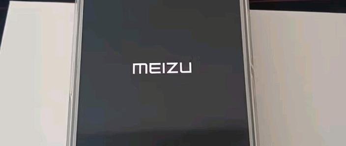 魅族一直卡在meizu界面图标