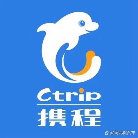 携程订票12306入口图标