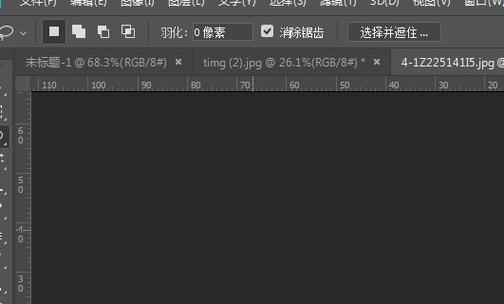 ps等比缩放图标