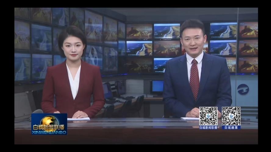 白城电视台新闻综合频道直播图标