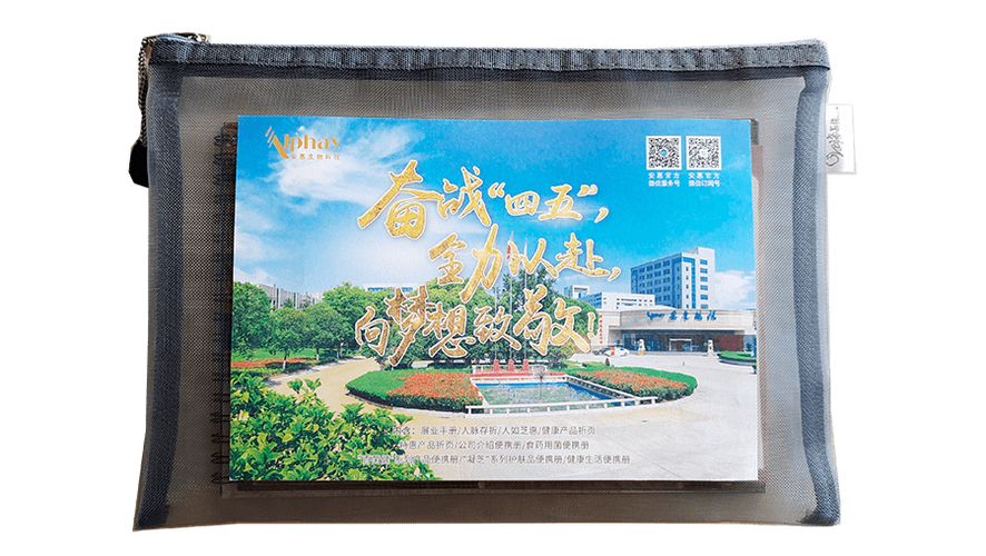 惠视界app官方下载安装截图
