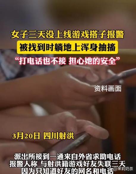 游戏一直进不去怎么办图标