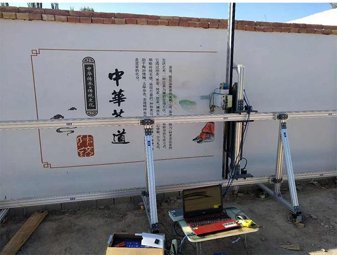 墙图打印机图标