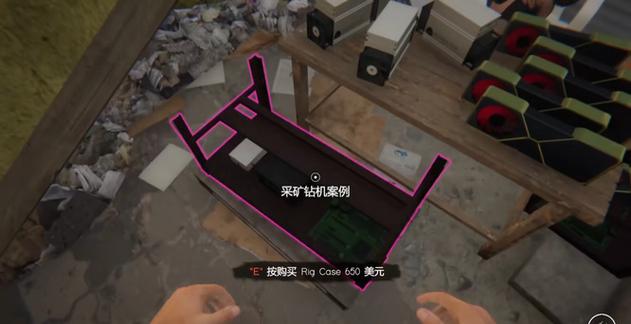 网吧模拟器内置作弊菜单最新版本图标