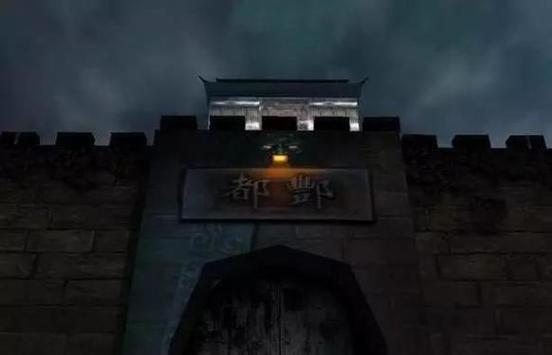 qq飞车怎么找到以前玩的区图标