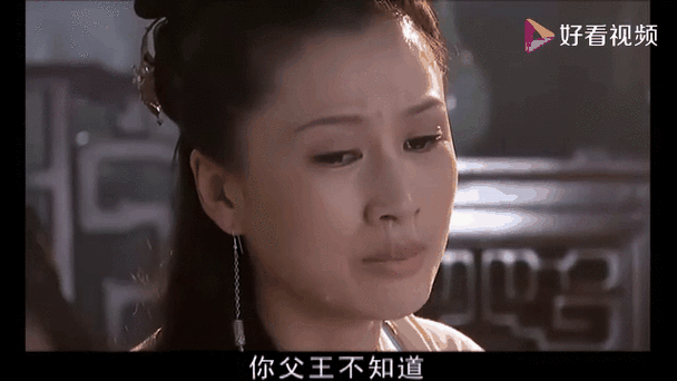 天龙八部的动态怎么删除图标