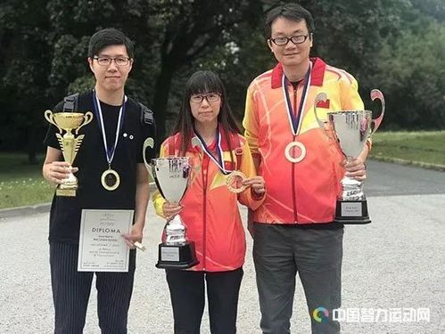 五子棋高手排名