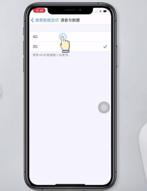 苹果手机能显示HD吗图标