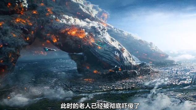 电影 《地球》图标