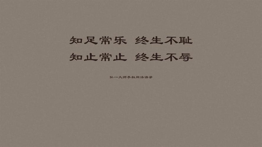快手怎么把字调大截图