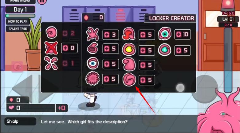 locker2下载安装图标