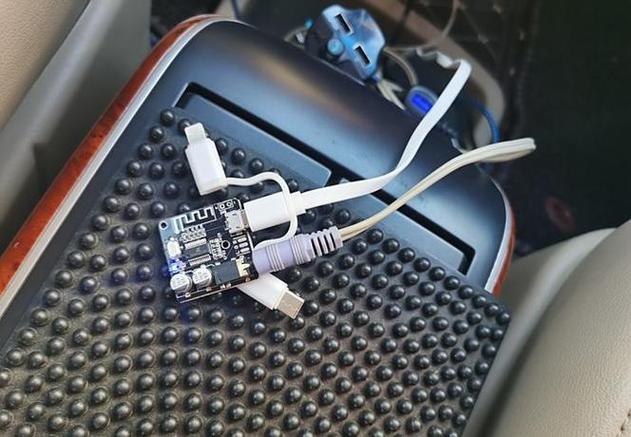 AUX对比蓝牙音质截图