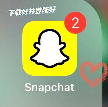 snapchat旧版图标
