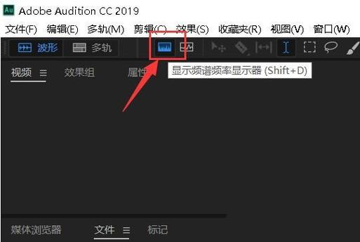au怎么撤回截图
