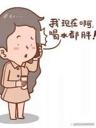 想长胖的幽默句子图标