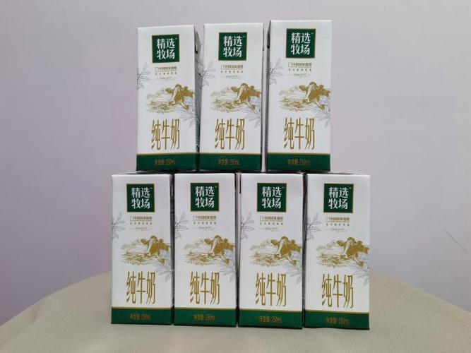 蒙牛牛奶广告最经典十句话截图