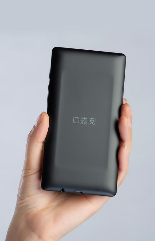 口袋阅官方刷机包截图