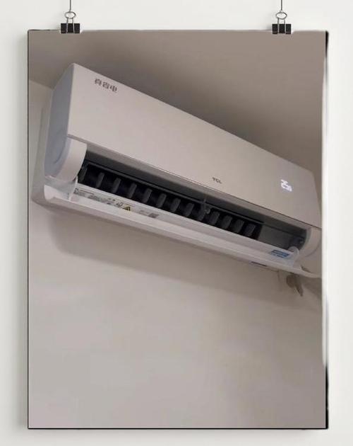 tcl空调wifi连接问题解决方法图标