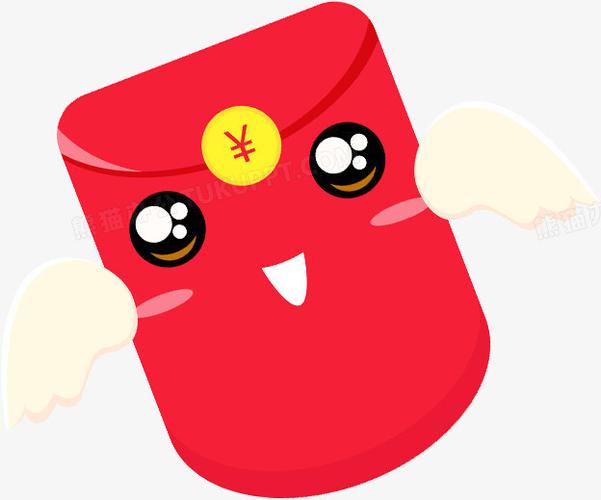 领了红包后的表情包图标