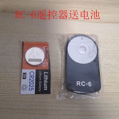单反相机遥控器怎么用截图