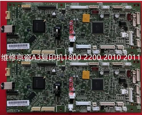 京瓷2011管理员密码图标