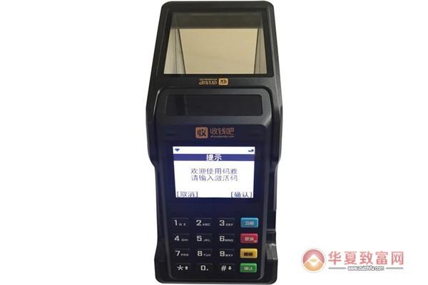 疯狂收钱吧登录图标