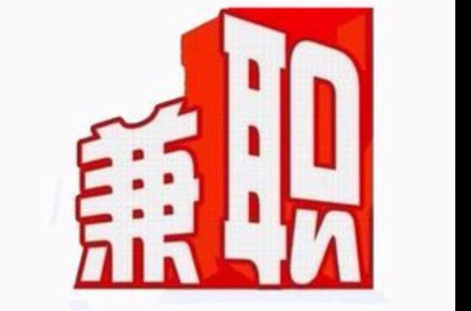 职小子兼职图标