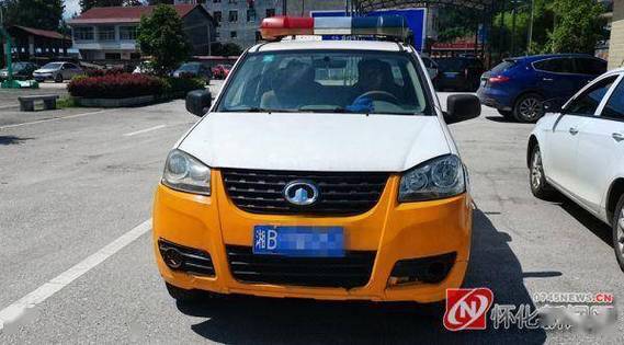 警车安装警灯警报器图标