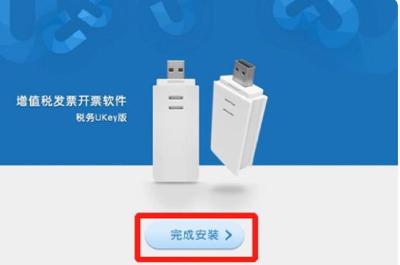 上网口令忘了怎么办图标
