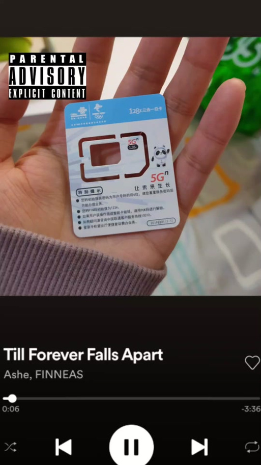 iccid激活图标
