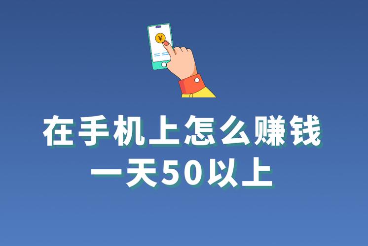 小米手机充电赚钱软件下载