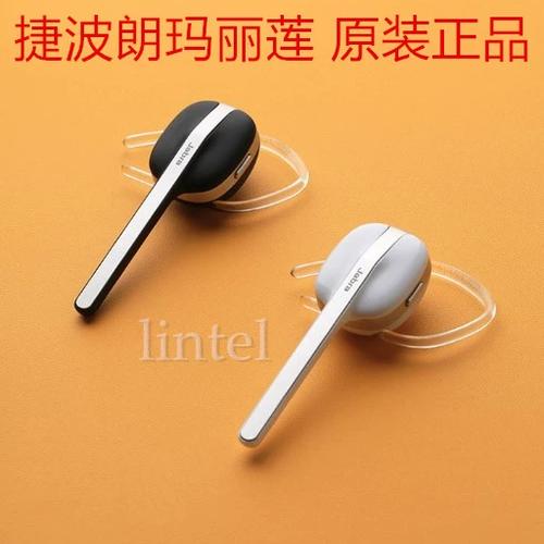 非入耳式降噪耳机截图