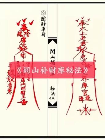 财库空了怎么补库图标