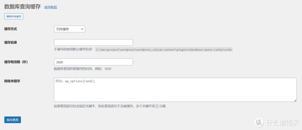 mssqlserver是什么数据库图标