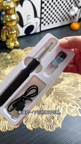 无线可视挖耳勺app下载安装图标