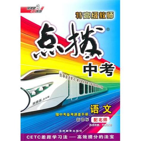 荣德基官网图标
