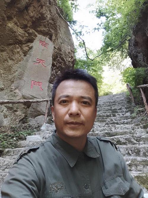 石中天抚顺图标