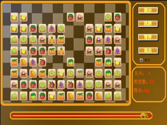 农场连连看游戏截图