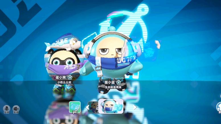 蛋仔派对不是新版的蛋仔派对图标