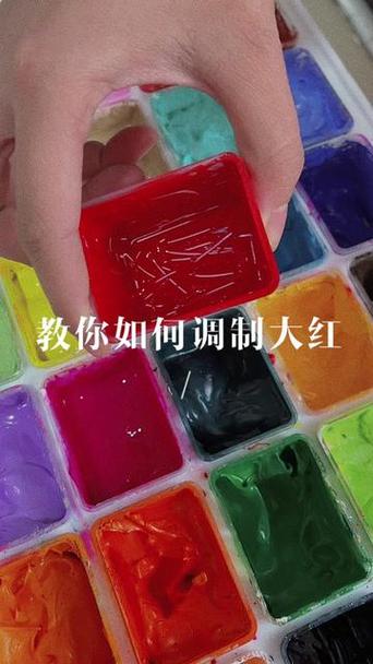 红色粘土没了怎么办截图
