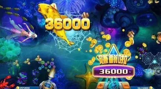捕鱼24小时上下分图标