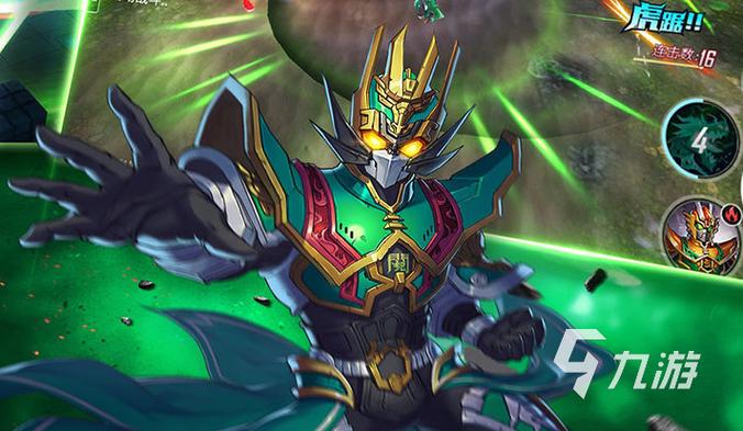 梦想三国传奇英雄下载
