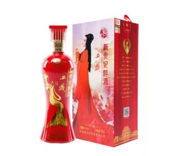 贵妃醉酒酱香型白酒图标