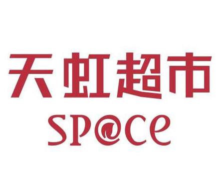 天虹网站