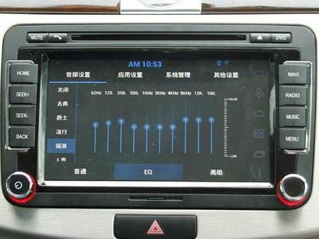 怎么关闭手机carplay模式截图