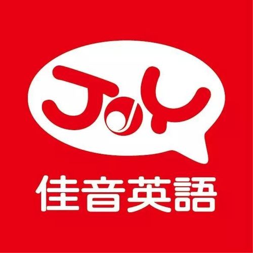 佳音英语是连锁的吗截图